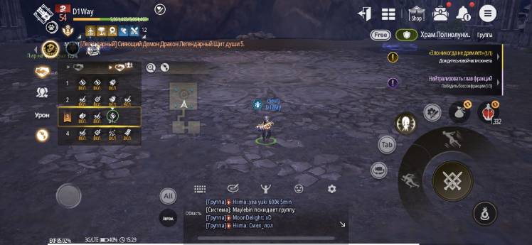 How much more do I have to spend tickets and not get a reward? Who will return the time and ...