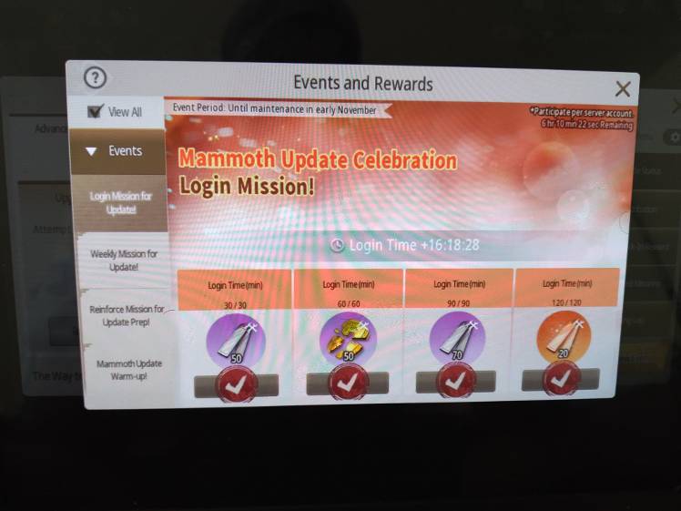 Maxpayne Login - Blade & Soul Revolution