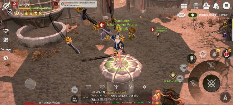 Pog Title - Blade & Soul Revolution