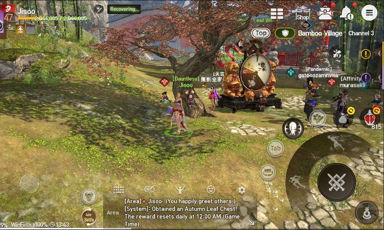 Maple Tree - Blade & Soul Revolution