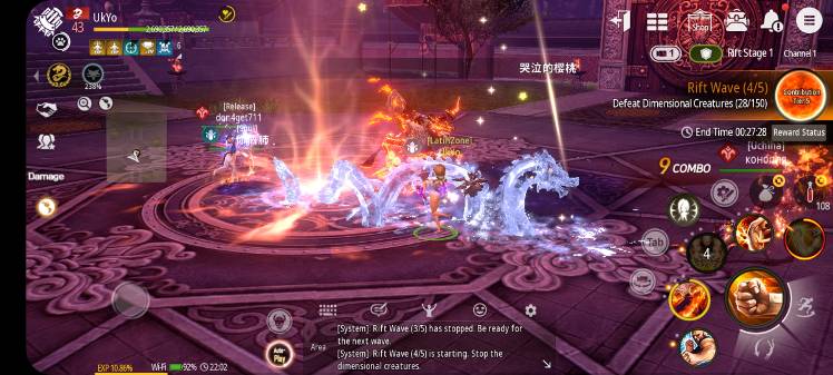 Dimensional rift - Blade & Soul Revolution