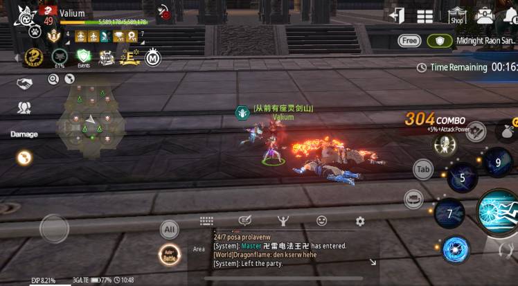 Midnight Raon - Blade & Soul Revolution