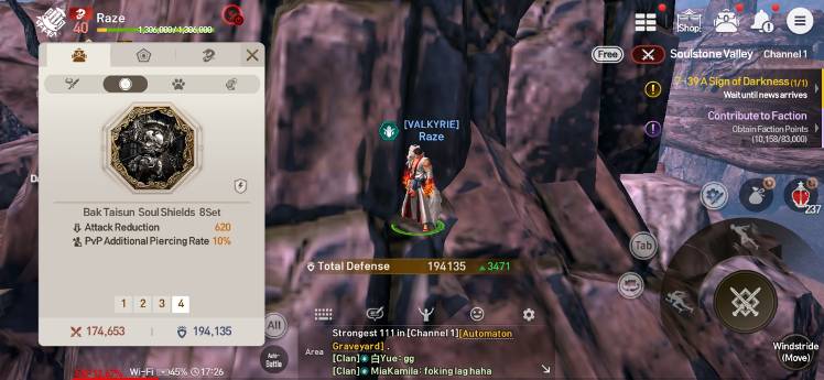 Bak Taisun set - Blade & Soul Revolution