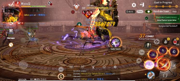 Ebondrake Citadel (heroic) - Blade & Soul Revolution