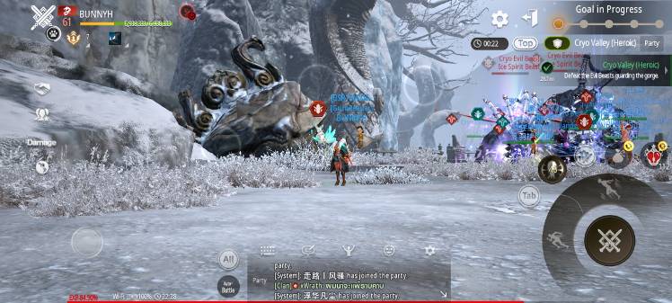 Cryo - Blade & Soul Revolution