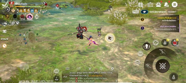 Hot Blade And Soul Revolution