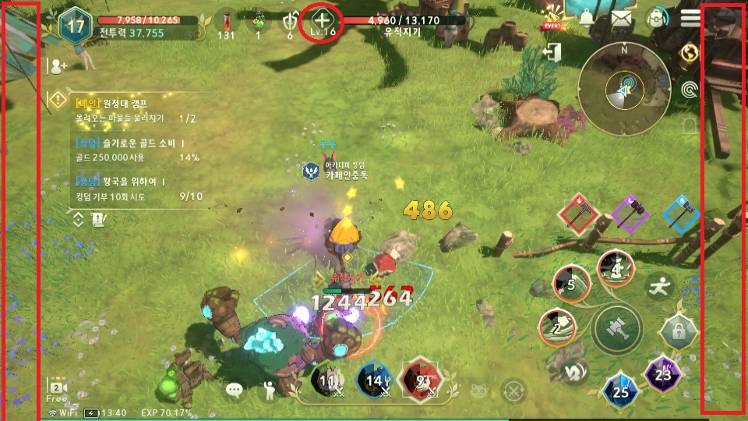 화면 UI좀 이동좀해라 - 제2의 나라: Cross Worlds