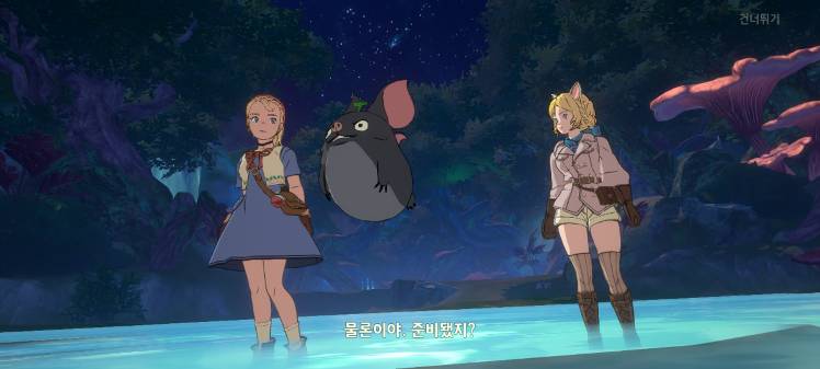 [개인] 제2나라 대탐험 그간의 여정 제2의 나라 Cross Worlds