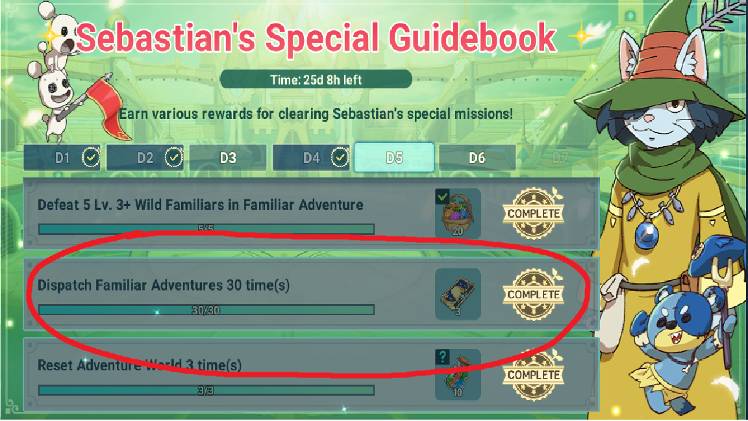 Sebastian's Special Guide book Trick - Ni no Kuni: Cross Worlds