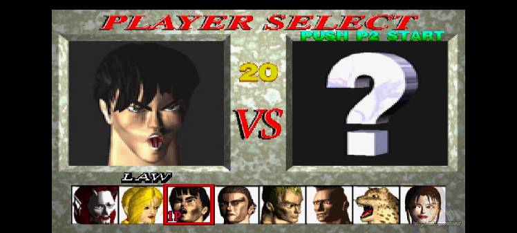 Tekken 2 Character Select