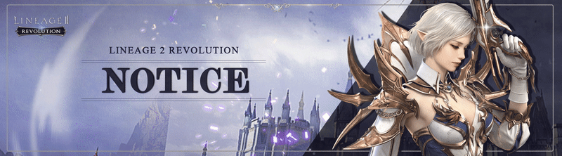 Lineage 2: Revolution PC Version Beta Service Open Information ...