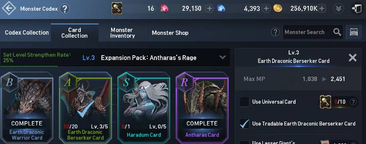 Please fix this issue with Monster cards - Lineage 2 : Revolution ...