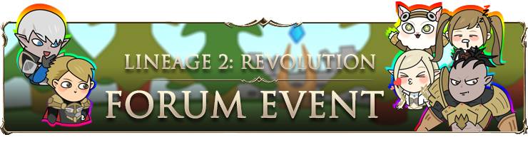 Trick or Treat! Halloween Event - Lineage 2 : Revolution - Netmarble Forums