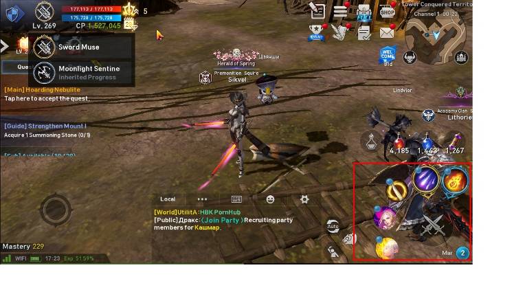 Missing third professions skills on main class - Lineage 2 : Revolution ...