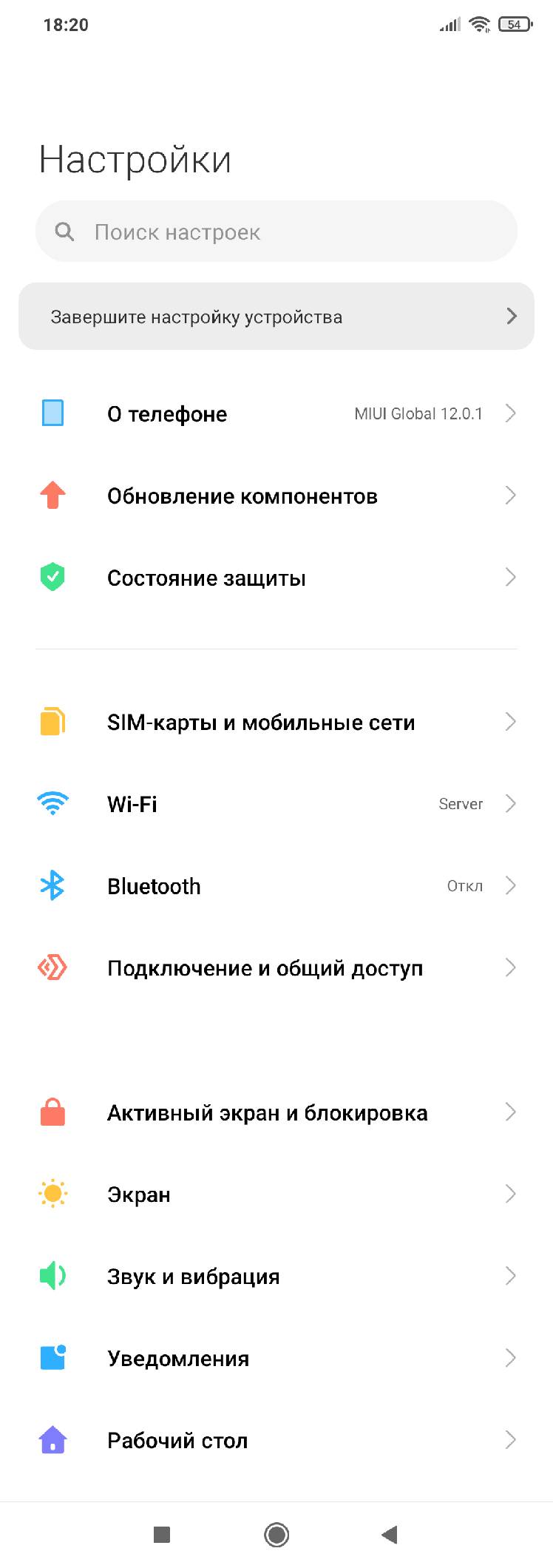 Значок л2 - Lineage 2 : Revolution - Netmarble Forums