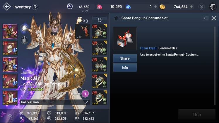 penguin costume - Lineage 2 : Revolution - Netmarble Forums