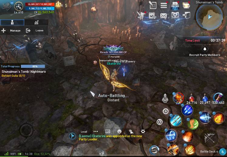 Shunaimans tomb nightmare, boss despawns randomly and fails to reappear ...