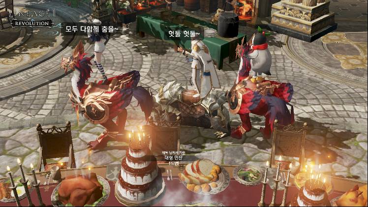 리니지 2 레볼루션 공식 커뮤니티 춤추는 오누이 ㅡㅡ 동생한테 혼나고 다시 Netmarble Forums