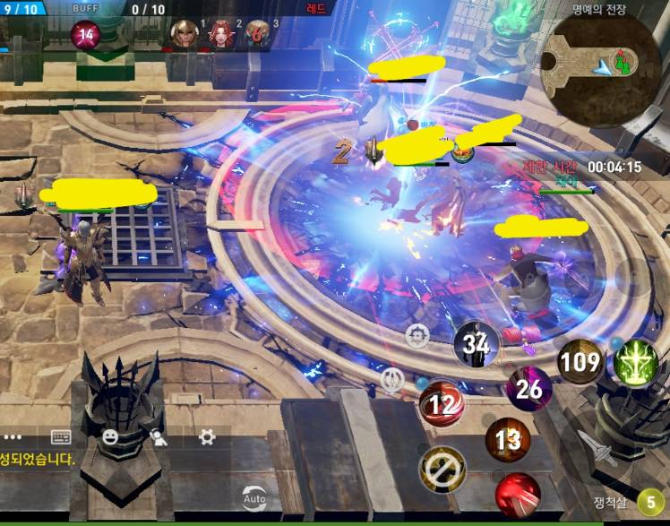 리니지 2 레볼루션 공식 커뮤니티 개발 박팀장 명전대전장 현실 잘 보시오 Netmarble Forums