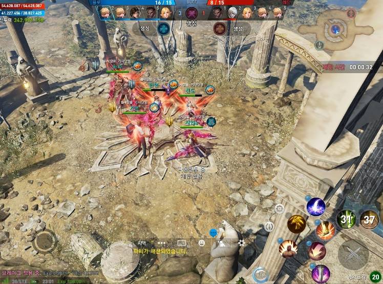 리니지 2 레볼루션 공식 커뮤니티 대명전 버그 승리보상 점수 주세요 Netmarble Forums