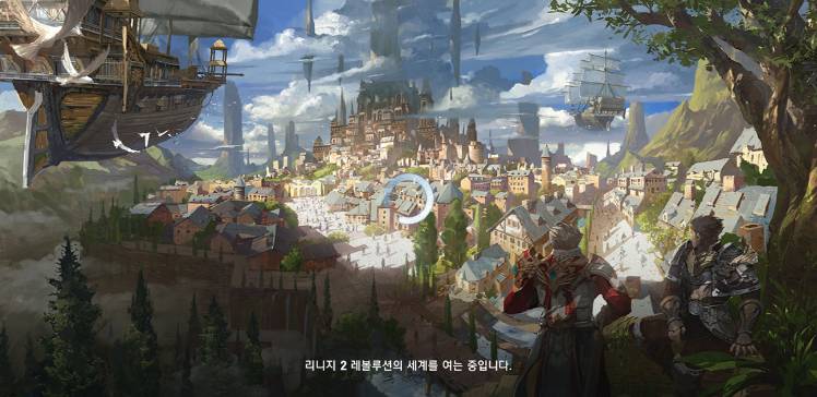 리니지 2 레볼루션 공식 커뮤니티 시2 들어갈려면 버그 Netmarble Forums