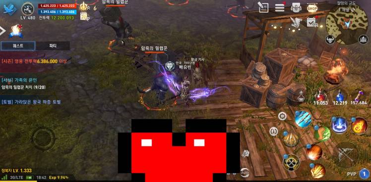 리니지 2 레볼루션 공식 커뮤니티 혈맹스킬 왜 못씀 Netmarble Forums