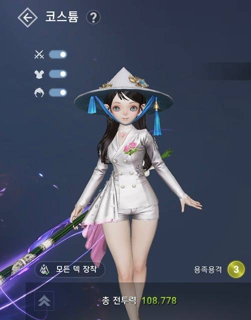 리니지 2 레볼루션 공식 커뮤니티 코스튬 헤어 건의 Netmarble Forums