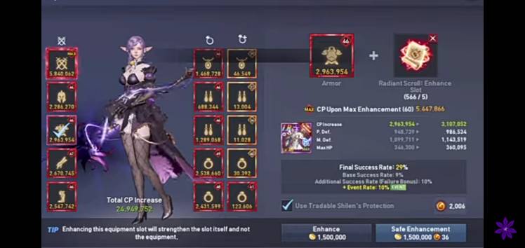 리니지 2 레볼루션 공식 커뮤니티 외국섭엔 존재하는 슬롯강화 보너스 확률 10퍼 Netmarble Forums