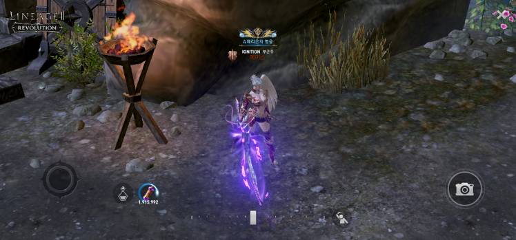 리니지 2 레볼루션 공식 커뮤니티 슈페리온 무기코스튬 이벤트 Netmarble Forums