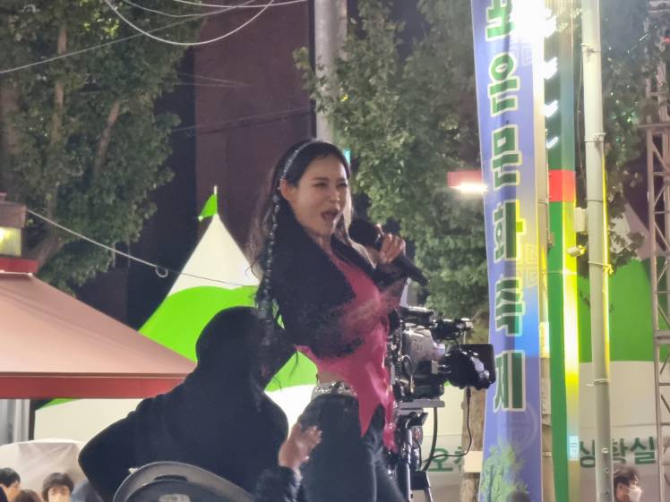 리니지 2 레볼루션 공식 커뮤니티 포은문화축제 트롯가수 Netmarble Forums