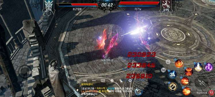 리니지 2 레볼루션 공식 커뮤니티 결장버그2 Netmarble Forums