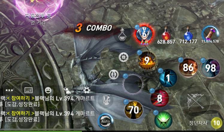 리니지 2 레볼루션 공식 커뮤니티 스킬 Netmarble Forums