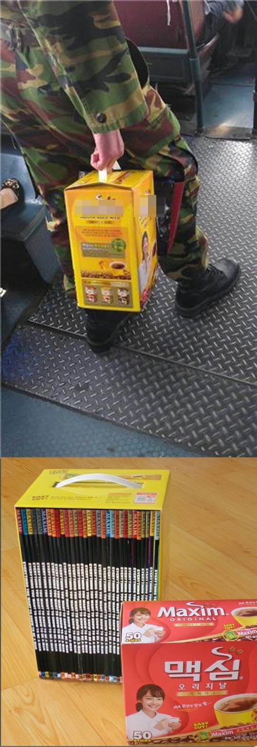 리니지 2 레볼루션 공식 커뮤니티 대전장 유행하는 채팅창 1번빠른 포기요 Netmarble Forums