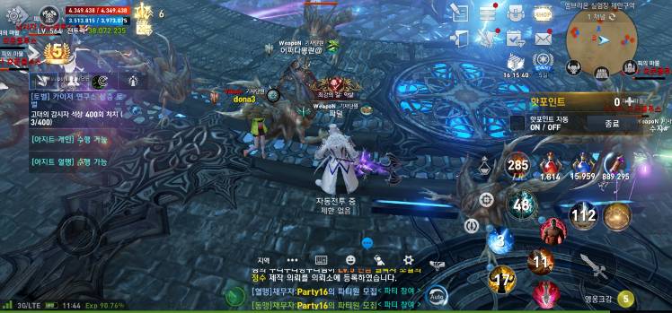 리니지 2 레볼루션 공식 커뮤니티 바츠 어린이집 개원 Netmarble Forums