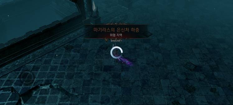 리니지 2 레볼루션 공식 커뮤니티 개심각하네진짜 ㅋ Netmarble Forums