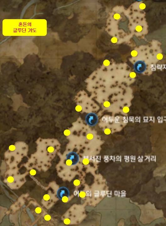 리니지 2 레볼루션 공식 커뮤니티 보물상자 2탄 글루딘에 이어서 글루디오윈다우드황무지 완성본입니다 필드당 30개씩 글루딘 2개는 알아서 찾으세요