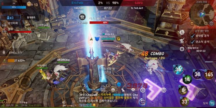 리니지 2 레볼루션 공식 커뮤니티 고대의전장 하라는건지 말라는건지 Netmarble Forums