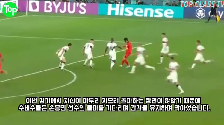 리니지 2 레볼루션 공식 커뮤니티 개발 박팀장 대한민국 16강 축하 이벤트 하셔야죵 Netmarble Forums