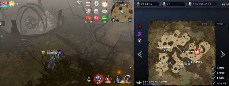 리니지 2 레볼루션 공식 커뮤니티 사진기 전체지도 첨부 Netmarble Forums