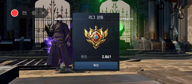 리니지 2 레볼루션 공식 커뮤니티 영자 씨 이번에 는 는 는 또 무슨 업데이트를 하셨습니까ㅡㅡ Netmarble Forums