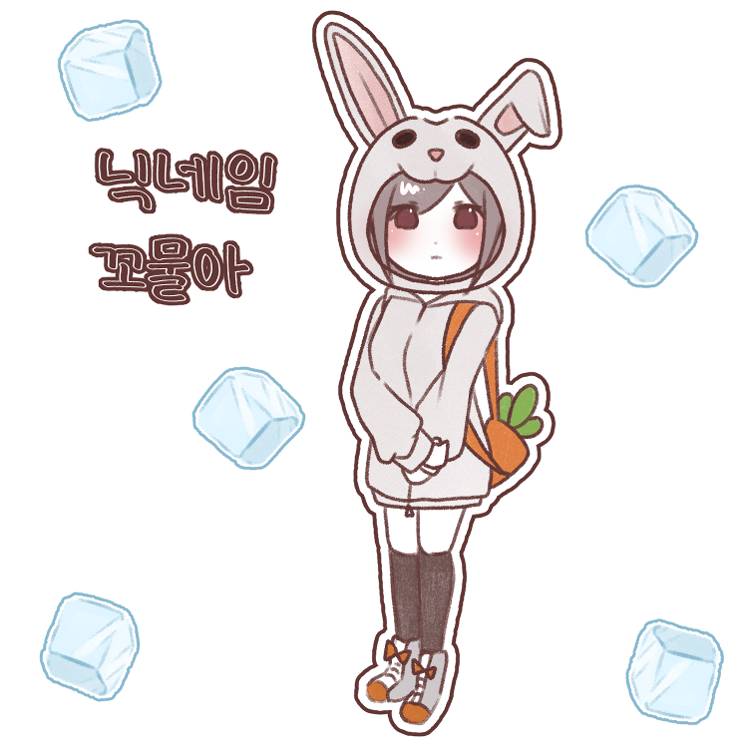 리니지 2 레볼루션 공식 커뮤니티 점검 Netmarble Forums