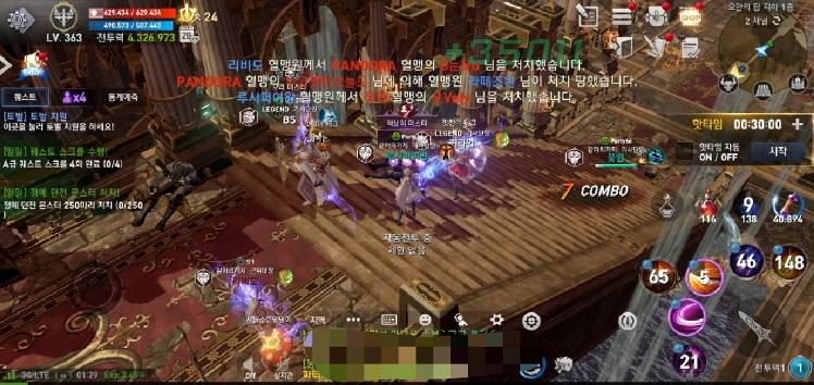 리니지 2 레볼루션 공식 커뮤니티 이실02망해가는정의길드 윤블리~~~먼뻑하면 기록이야~~기록은만들면끝인거고~~이건달라~~ㅋㅋ Netmarble Forums