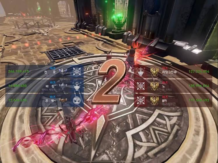 리니지 2 레볼루션 공식 커뮤니티 명전매칭 잘못된만남 Netmarble Forums