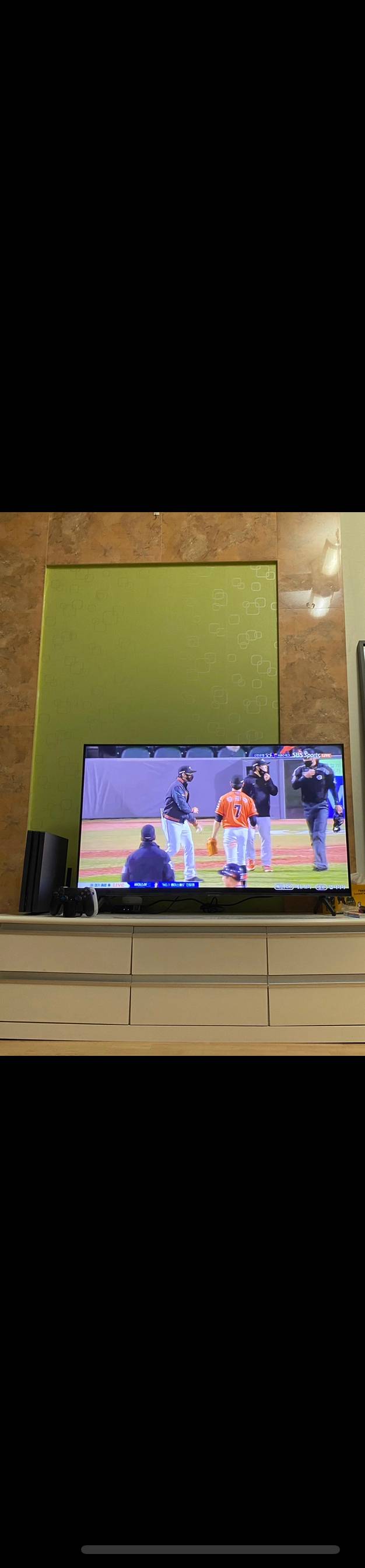 인증합니다 - 마구마구 2024 공식커뮤니티