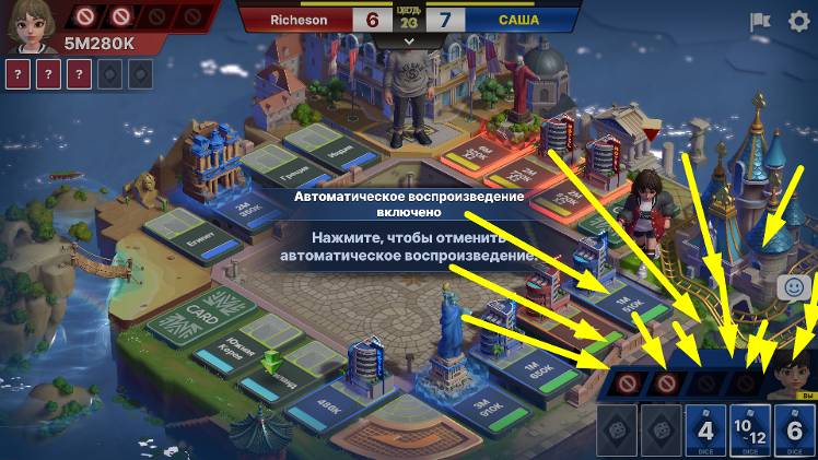 PROBLEM WITH CHARACTER SKILLS, after fixing the dice, now you can throw ...
