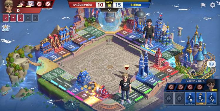 New record of money? 🤣 - Metaworld: Mycity Official Community