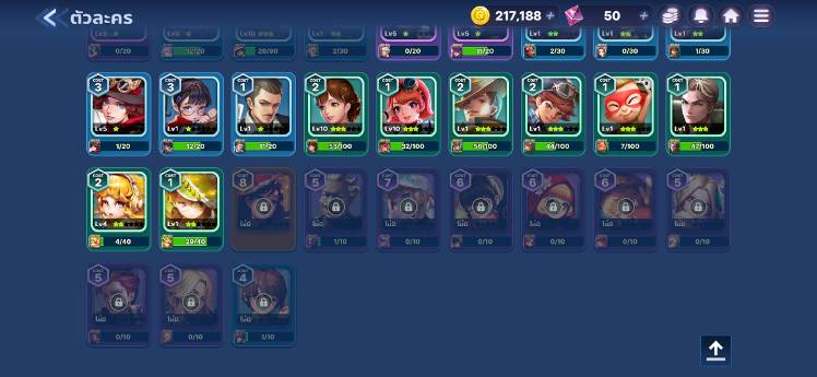 How to unlock these characters? - Metaworld: Mycity Official Community