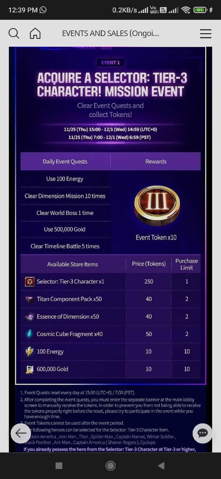 Selector T3 tokens?? - MARVEL Future Fight