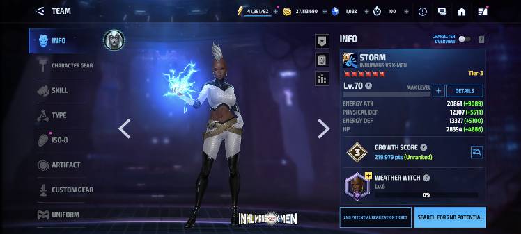 [World Boss Dealer / Storm / 93AFC03F9E724814B09B4BA07B210E2B ...