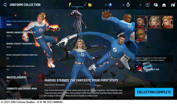 7/29 Patch Details (Completed) - MARVEL Future Fight